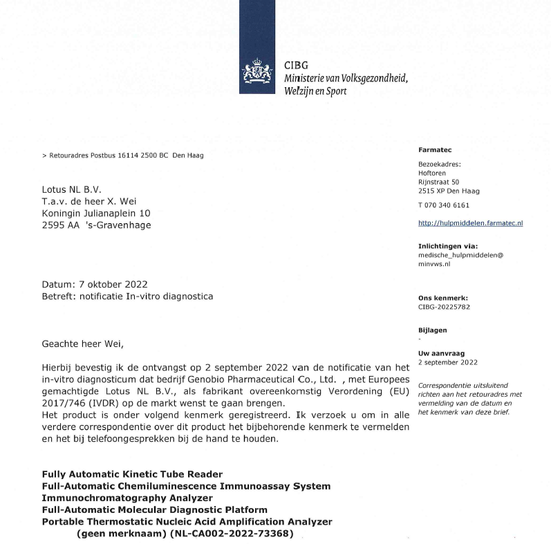 News - Genobio Successfully Registered CE-IVDR for Its Instruments