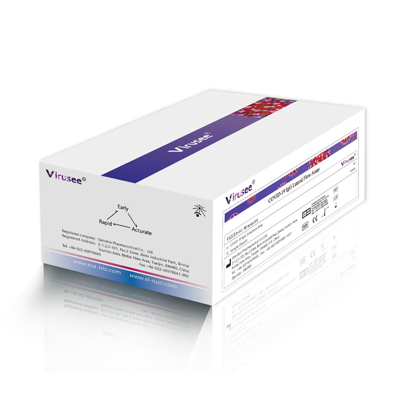 CE Certification Wholesale cryptococcus ELISA - COVID-19 IgG Lateral ...