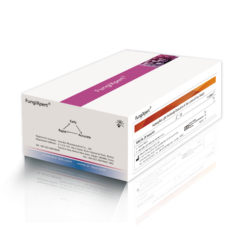 CE Certification Aspergillus IgM Antibody Detection K-Set (Lateral Flow ...