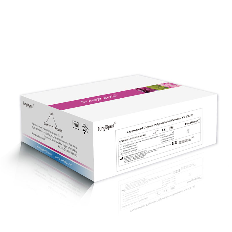 CE Certification Cryptococcal Capsular Polysaccharide Detection Kit ...