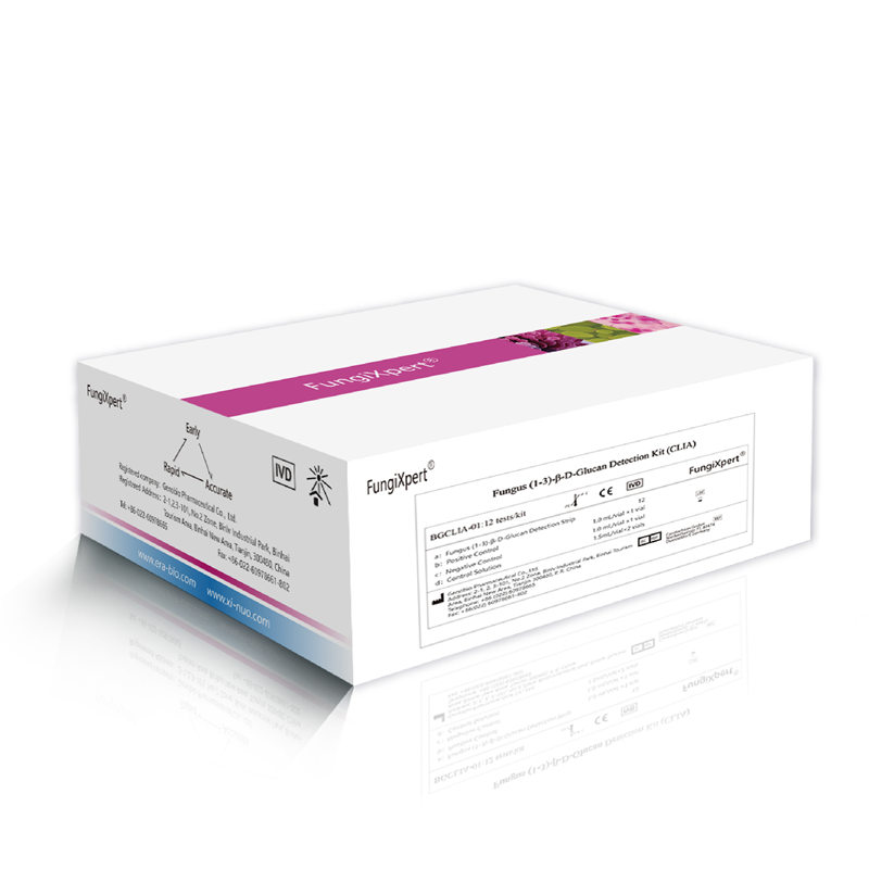 CE Certification China OEM inflammation test - Fungus (1-3)-β-D-Glucan ...