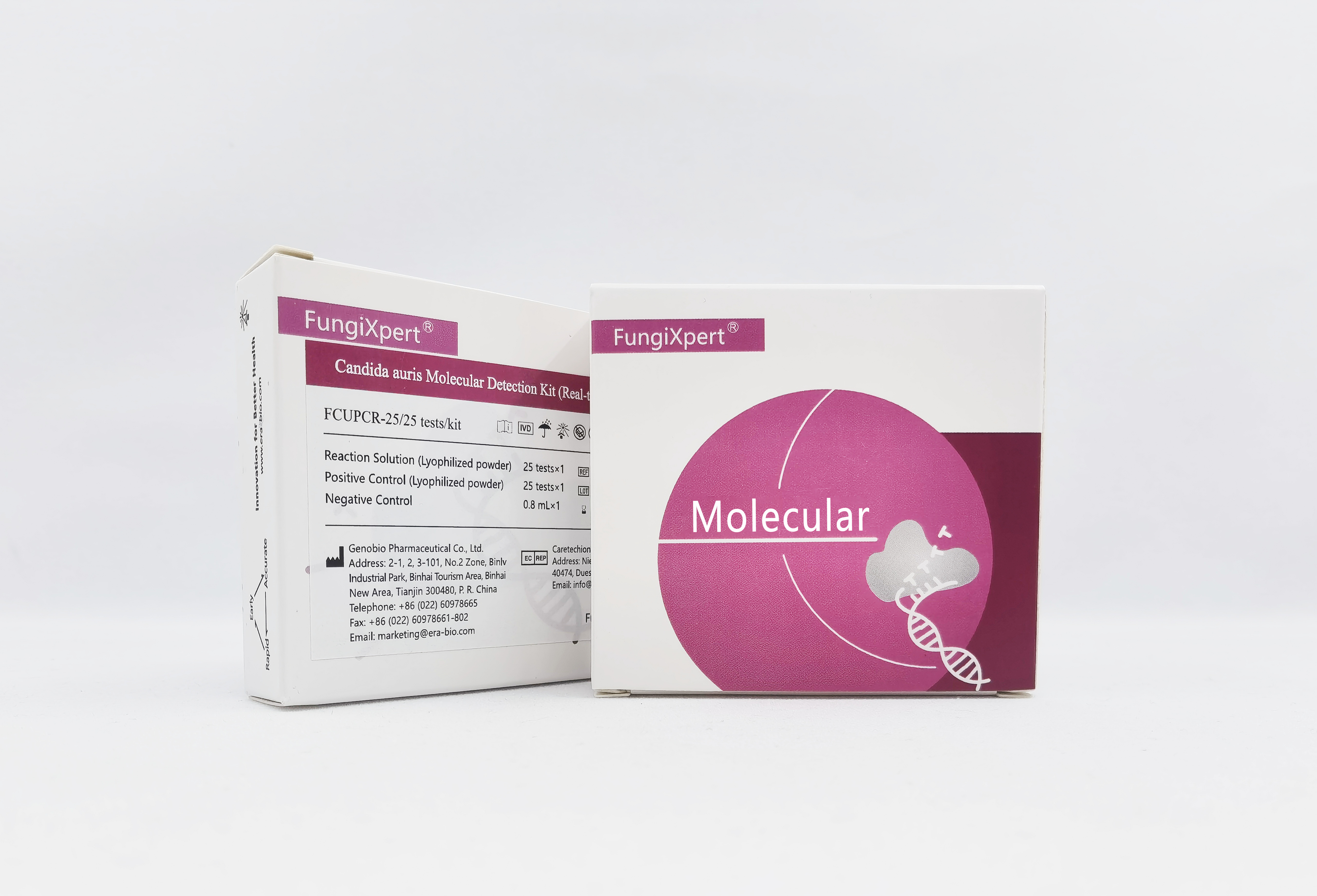 CE Certification Candida auris Molecular Detection Kit (Real-time PCR ...