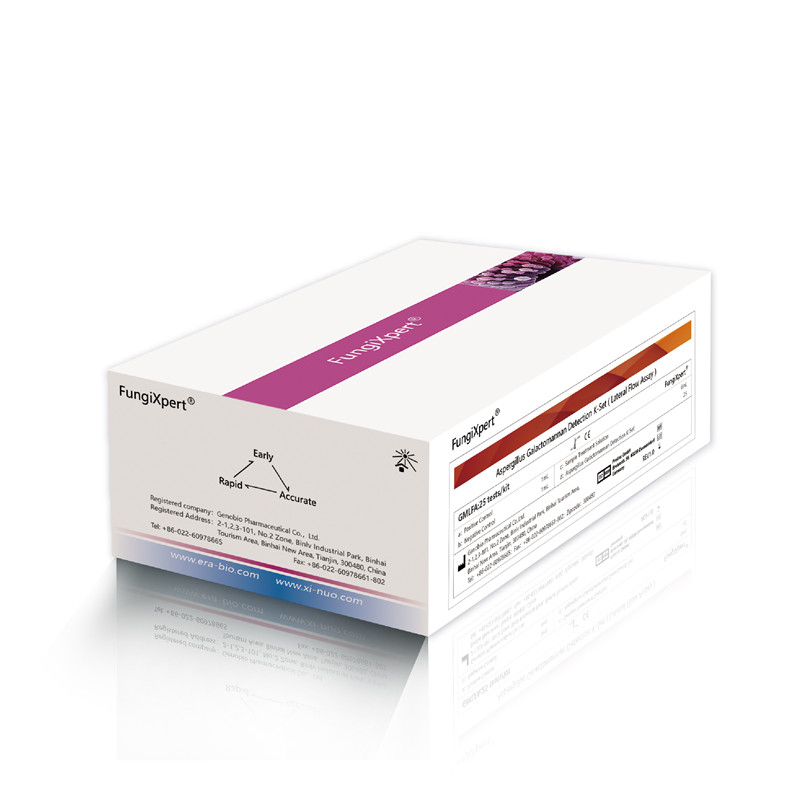 CE Certification Aspergillus Galactomannan Detection K-Set (Lateral ...